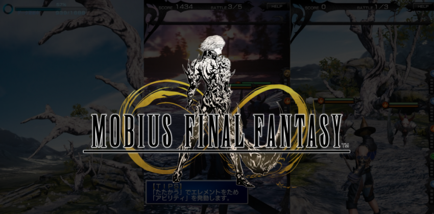 Mobius Final Fantasy - Square Enix announces global closure of mobile RPG - MMO Culture